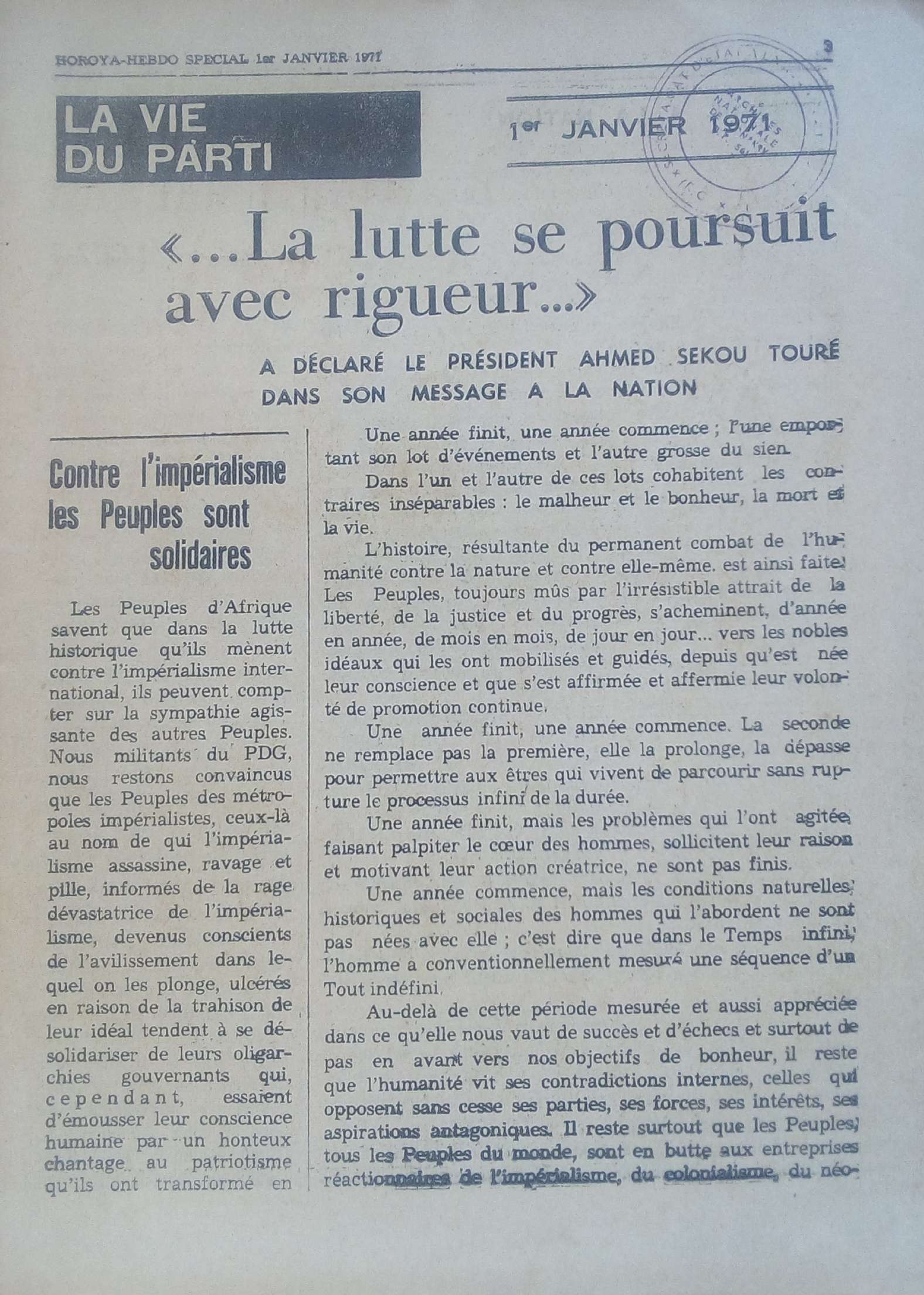 Détails du journal Horoya - HOROYA nº 103 du 1er janvier 1971